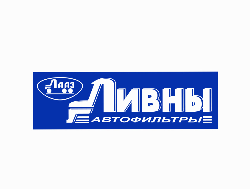 Масляные фильтры на КАМАЗ Евро-5 | ООО«БелМТЗцентр»